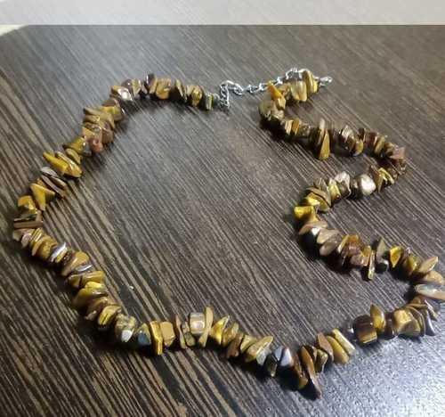 Бусы