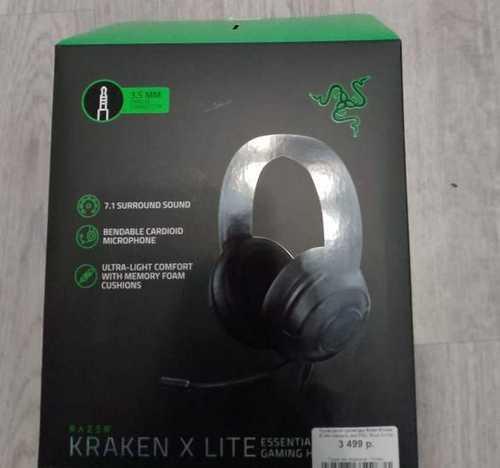 Игровые наушники Razer kraken x lite