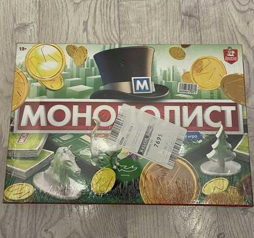 Игра настольная монополия