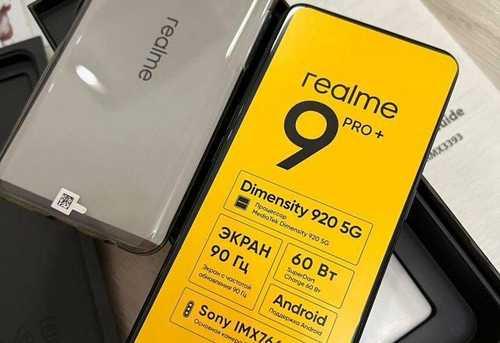 realme 9 Pro+ Free Fire Edition, 8/128 ГБ