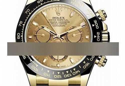 Часы Rolex Cosmograph Daytona 116518LN-0042