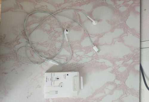 Наушники apple earpods type c оригинал