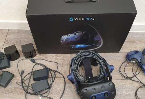 Нtc vive Pro 2 full kit