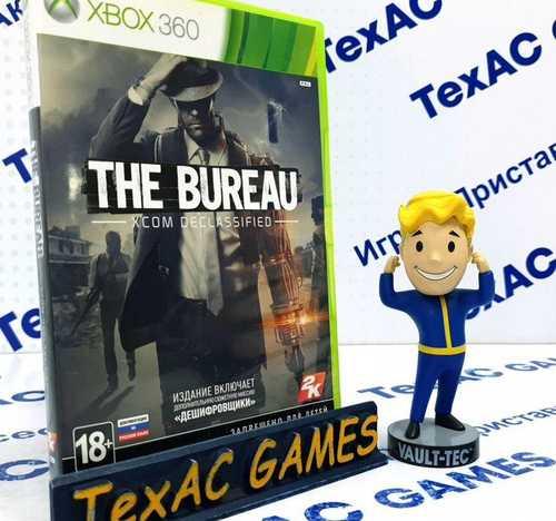 Xcom: The Bureau Xbox 360