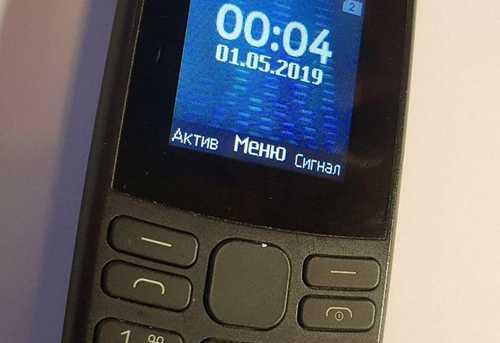 Nokia 105 DS (2019)