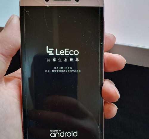 LeEco Le Pro 3, 4/32 ГБ