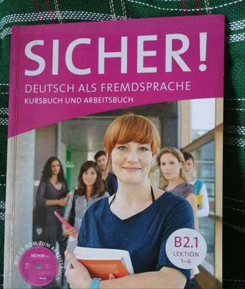 Немецкий язык Sicher B2.1 (1-6)