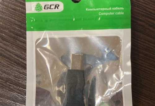 GCR адаптер-соединитель USB 2.0 AF/BM
