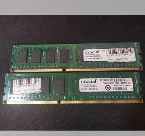 Оперативная память ddr3 8 gb