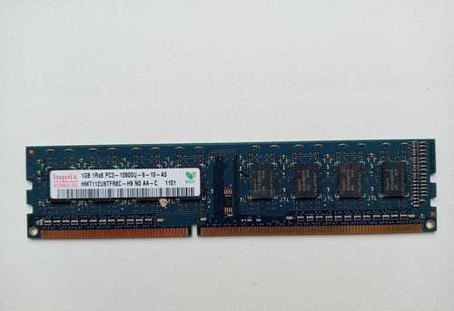 Оперативная память DDR3 - 1gb
