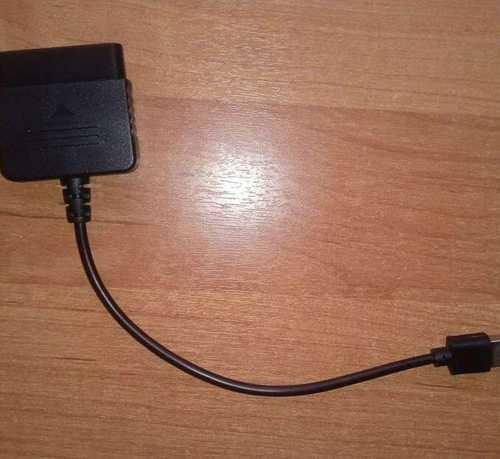 Переходник PS2-USB
