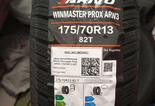 Arivo Winmaster ProX ARW3 175/70 R13 82D