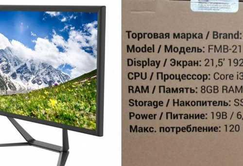 Моноблок F+ i3 12100/uhd730/8/256gb новый