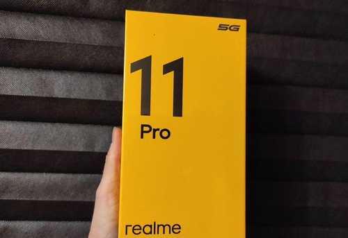 realme 11 Pro, 8/128 ГБ