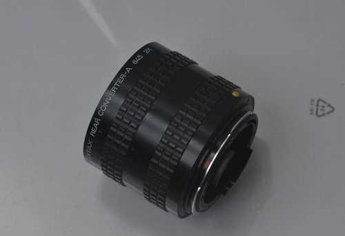 Pentax 645 rear converter-a 2x teleconverter