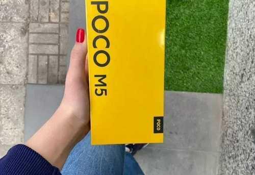 Xiaomi Poco M5, 4/128 ГБ