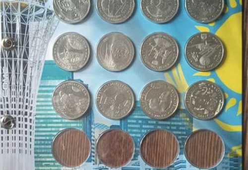 Казахстанские юбилейные монеты полная коллекция