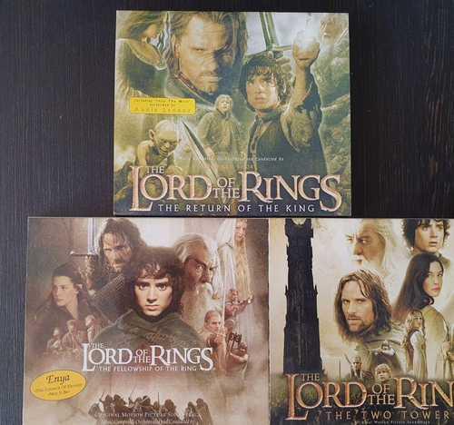 Lord of the Rings OST