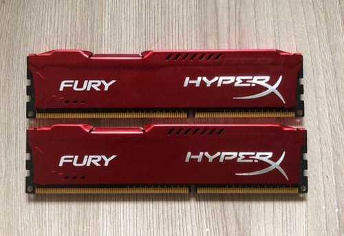 Оперативная память kingston hyper x fury 8gb