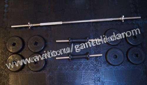 Комплект №21 (штанга прямая + гантели) MB Barbell