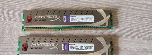 Ddr3 8gb 1600 hyper x