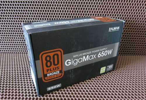 Zalman GigaMax 650W 80+ Bronze