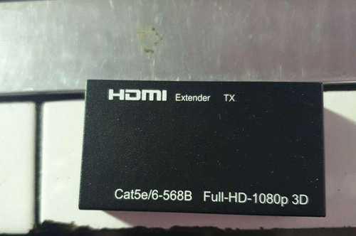 Удлинитель hdmi по витой паре Extender TX