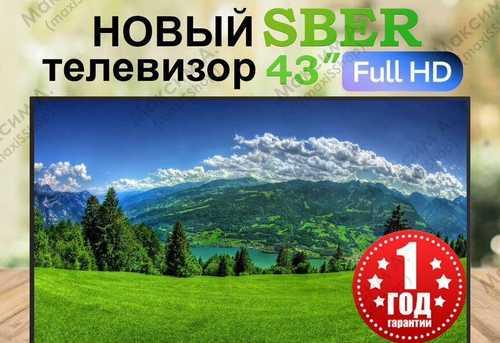 Новый Телевизор sber 43 SDX-43F2010 SmartTV Салют