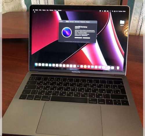 Apple macbook pro 13 2016