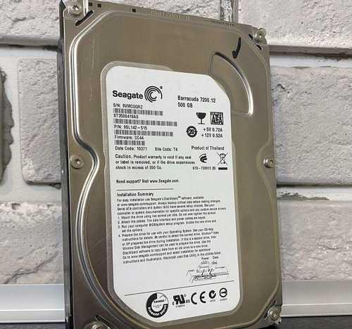 Жёсткий диск 3.5" 500GB Seagate