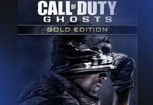 Call of Duty Ghost Xbox one & series Ростов