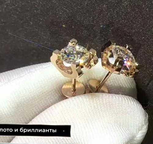 Серьги C DE Cartier из розового золота 1ct