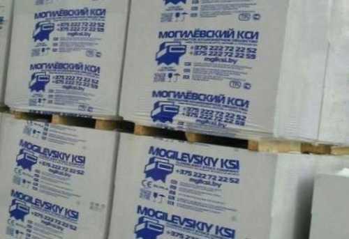 Газоблоки - Газобетонные блоки - Доставка по цфо