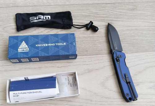 Cкладной нож SRM 7228-GL