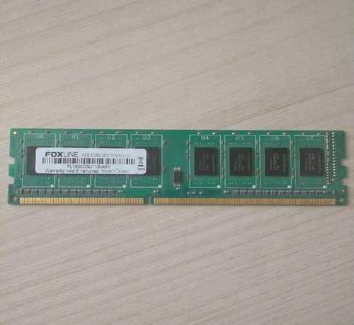 Оперативная память DDR3 1600 4GB foxline