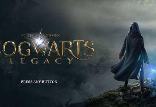Hogwarts Legacy: Deluxe Edition