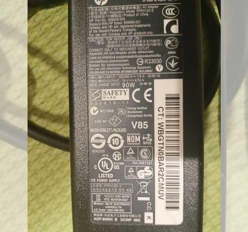 Блок питания AC adapter HP ADP-90WH PPP012D-S