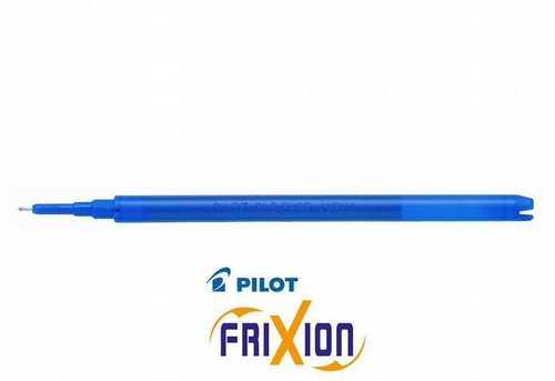 Стержень гелевый для ручки пиши-стирай Pilot