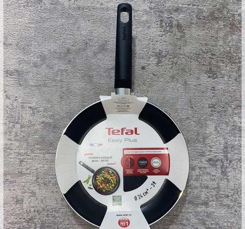 Сковорода tefal easy plus новая 24 сантиметра