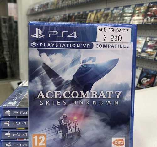 Ace Combat 7 ps4