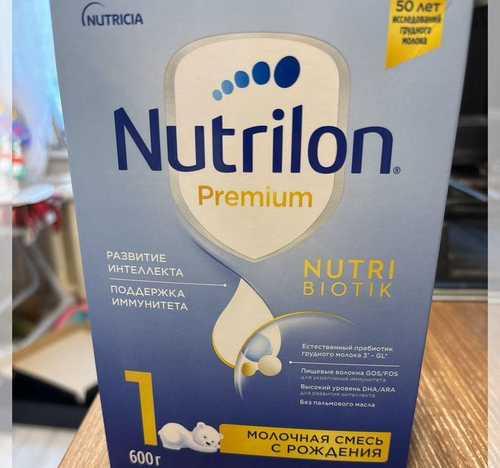 Детская молочная смесь nutrilon premium 1