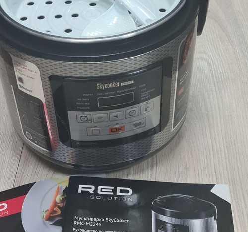 Мультиварка RED solution SkyCooker RMC-M224S(П87)