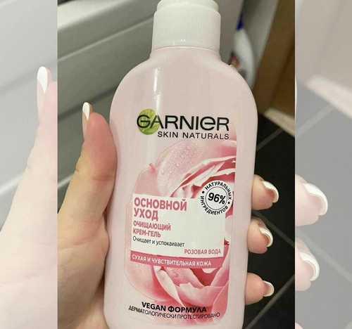 Гель для лица Garnier