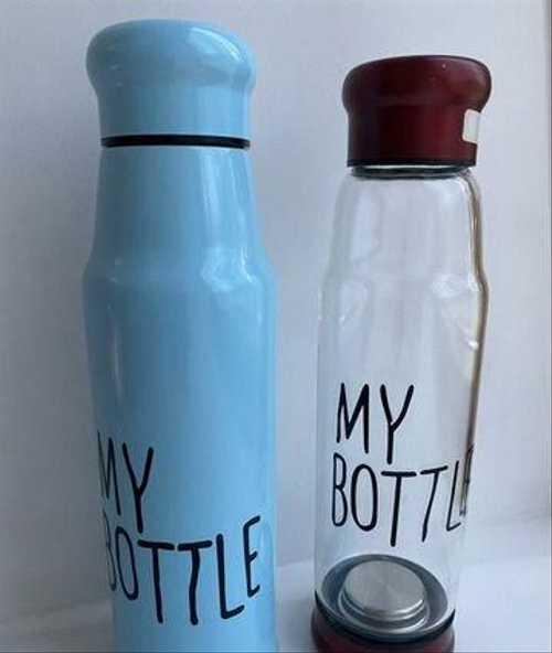 Бутылки My Bottle
