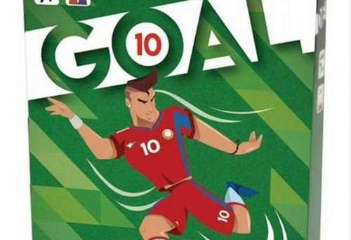 Карточная игра Goal 10