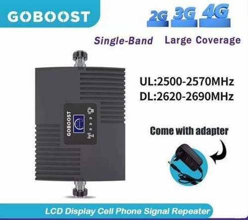 Усилитель 4G LTE Band7, 2600 мгц