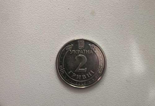 Монета 2 гривня
