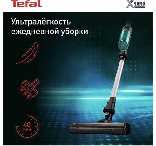 Пылесос tefal x-nano