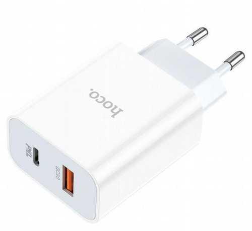Сзу hoco C97A PD20W+QC3.0 charger white