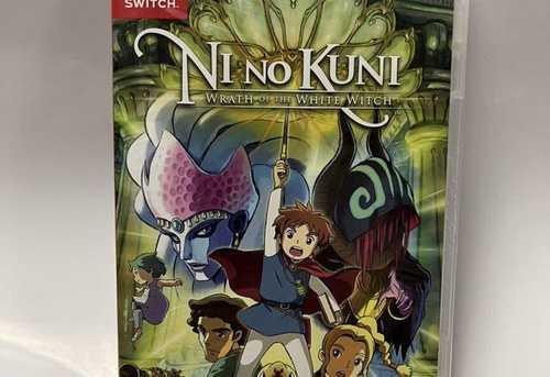 Ni no Kuni: Wrath of the While Witch для Switch